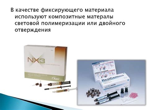 Эстетика в стоматологии - online presentation