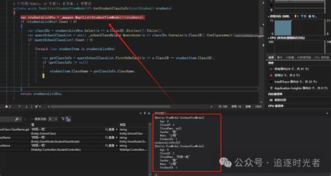 Aspnet Core Web中使用automapper进行对象映射netcore编辑修改时使用 Automapper映射主键映射不上去 Csdn博客