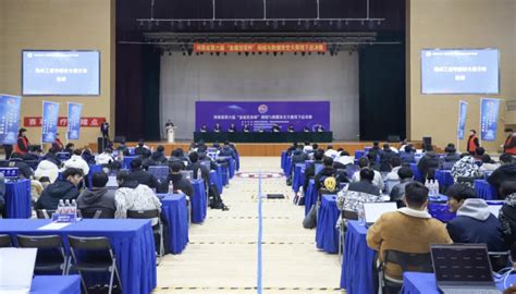 郑州工商学院 国家教育部批准的普通本科高校