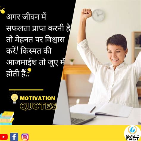 Jyoti Pal Posted On Linkedin