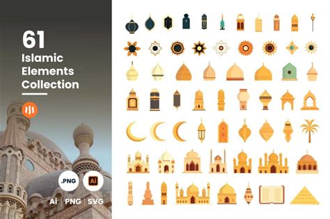 Space Backgound Git Aset