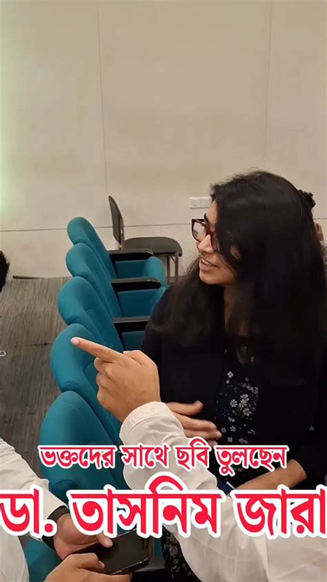 স্বপ্ন দোষ কেন হয় করনীয় কি Rajib Afridi Facebook