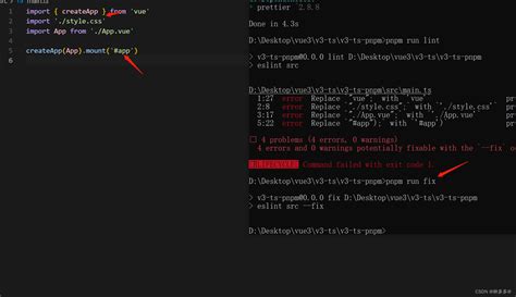 幽灵依赖是什么，pnpm出现的意义，使用pnpm创建一个vue3项目 Csdn博客