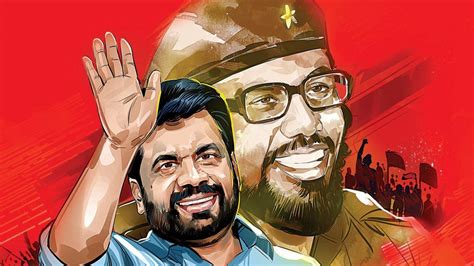 Janatha Vimukthi Peramuna From Underground To Government First Piper