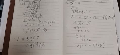 数据结构与算法分析c语言描述第二版第一章引论课后题答案数据结构与算法分析c语言描述答案16 Csdn博客 数据结构与算法分析c语言描述第二版第一章引论课后题答案数据结构与算法分析c语言描述答案16 Csdn博客