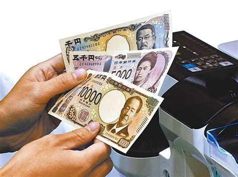 日圓匯率貶破160 創逾37年新低 焦點新聞 旺報