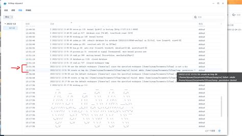 Docker 默认用户 与 控制转移 · Issue 6857 · Siyuan Notesiyuan · Github