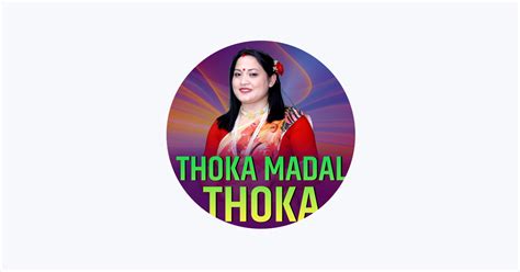 ‎kiran khadka apple music