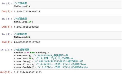 Java 零基础教程,看完就会,建议收藏java教程 Csdn博客 Java 零基础教程,看完就会,建议收藏java教程 Csdn博客