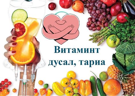 🎀🎁 Азтан шалгаруулах Дорнод аймаг Анир Солонго эмнэлэг