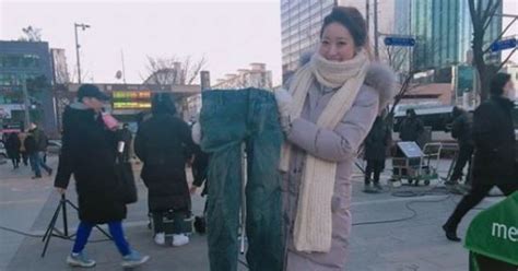 이귀주 기상캐스터 조세호 동장군이 남긴 꽁꽁 언 청바지 인증샷