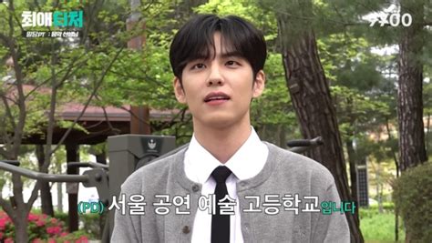 24년 서울공연예술고등학교 실음과 입시준비합격와 서공예 학교생활 네이버 블로그