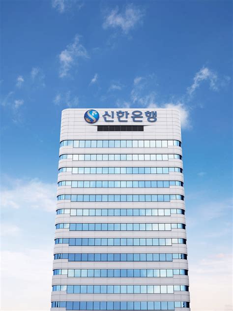 신한은행 전자문서 유공 한국전자문서산업협회장상 수상 전자신문