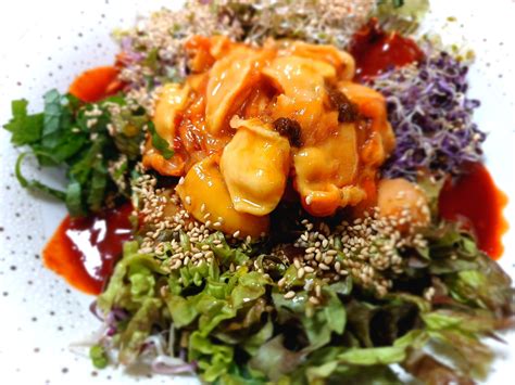 멍게비빔밥 레시피 제철식재료 멍게요리