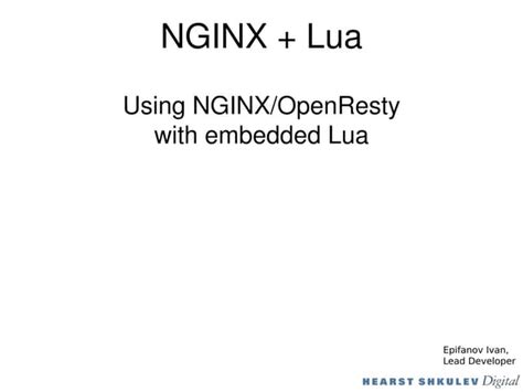 Nginx Lua Ppt