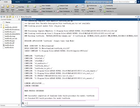 【dspace】从0开启dspace之路（2）具体上手操作步骤matlab怎么关联dspace库 Csdn博客