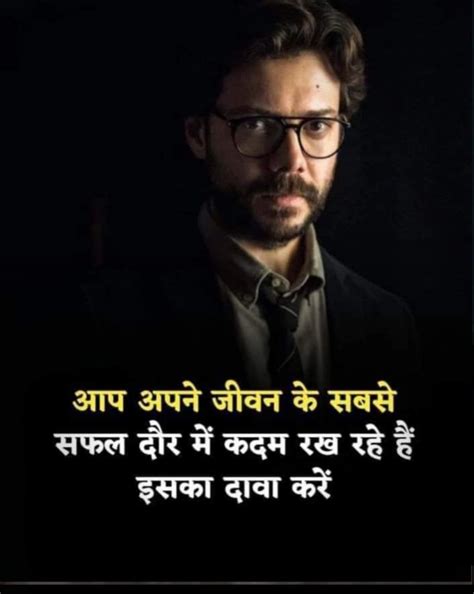 anshul pandey posted on linkedin