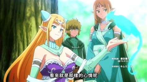 Peter Grill S2 06 Eporner