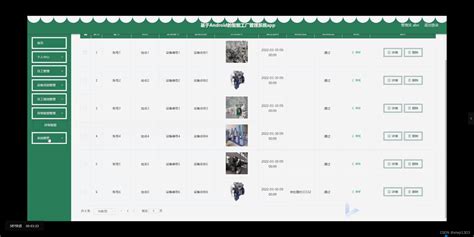 附源码 计算机毕业设计Python uniapp基于Android的智能工厂管理系统app7w8ek 程序 源码 LW 远程部署 智慧工厂