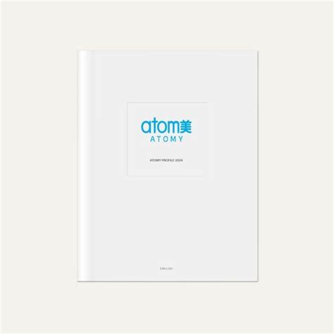 쇼핑몰 애터미 Atomy