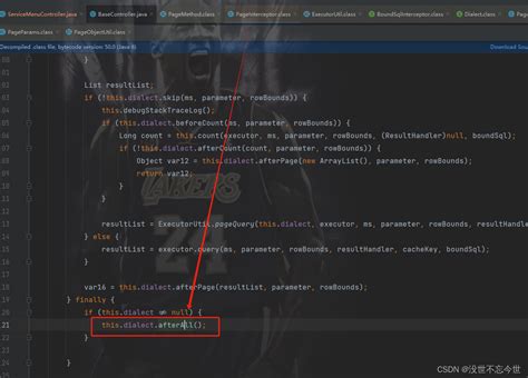 Pagehelper插件进行分页为何只对第一条查询有效pagehelper分页只能查询一次吗 Csdn博客