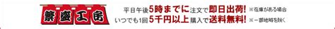 Tada Ira[タダイラ]全てのイラストを無料（タダ）で提供： 季節のイラスト＞6月のイラスト＞イラスト詳細
