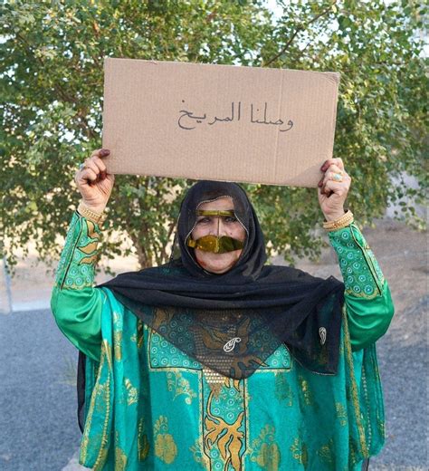 Naser Alrashdi Alrashedi On Linkedin Uae Development Emirati Emiratiwomensday Sdgs Women