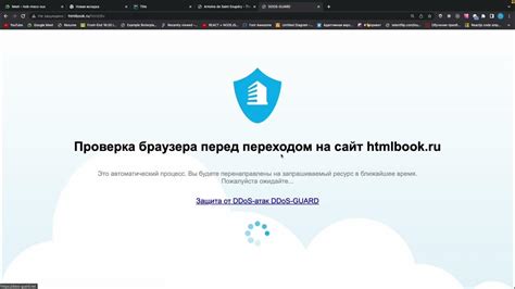 html css Семантические теги Подключение стилей youtube