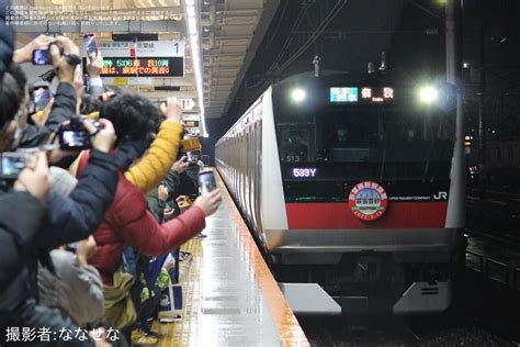 2nd train JR東京葉線の新駅幕張豊砂駅が開業の写真 TopicPhotoID 70897