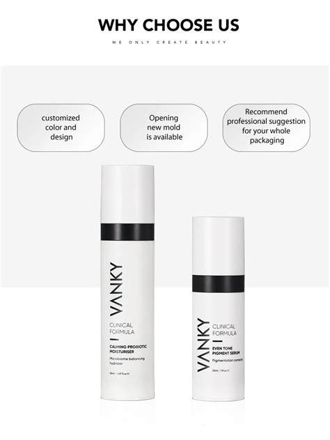 세럼 병 Pp Airless 펌프 병 패키지