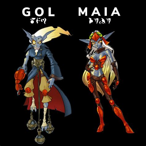 Maia Acheron