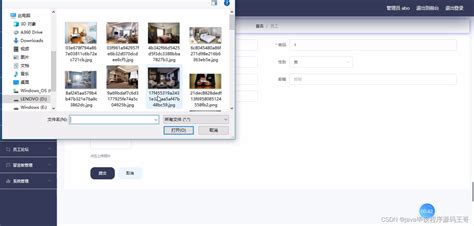计算机毕设ssmb饮品公司管理32821（开题 源码） csdn博客