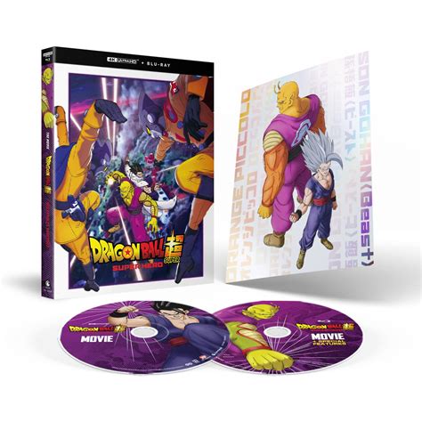 My Dress Up Darling And More Crunchyroll Blu Ray Releases For November