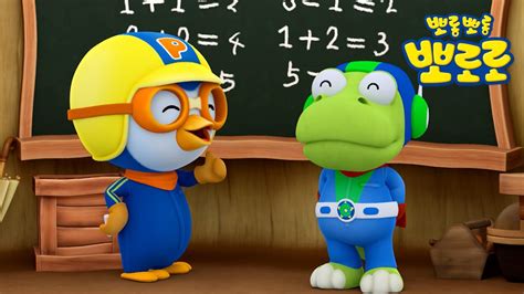 뽀로로 이어보기 하늘에서 떨어진 거대한 수박🍉 만약에 크롱이 슈퍼 천하장사가 된다면 뽀로로 씽씽극장 Youtube