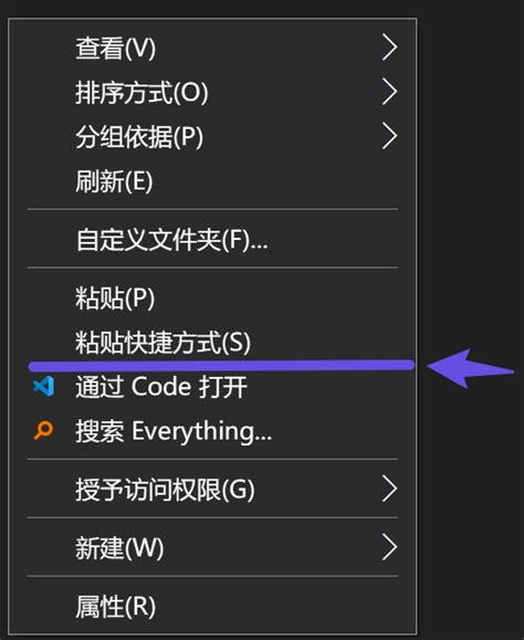 在资源管理器中右键，直接作为仓库打开 建议反馈 Obsidian 中文论坛