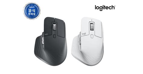 [지마켓] 로지텍 코리아 Mx Master 3s 무선 블루투스 마우스 95 720원 무료 핫딜 에펨코리아