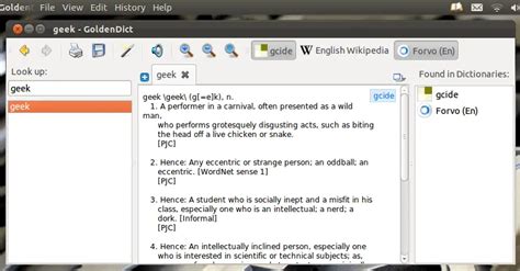 How To Easily Setup A Dictionary In Ubuntu Linux Hectic Geek