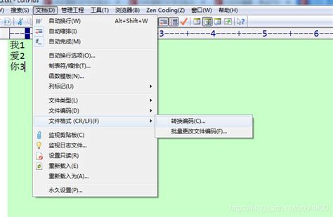 Php读取txt文本内容乱码问题解决方法php 读取ansi文件 Csdn博客