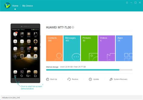 EMUI Update Tutorial HUAWEI Community