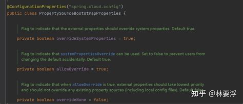 处理bootstrap和application配置加载的优先级 知乎