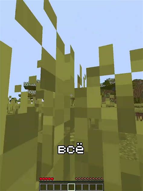 МАЙНКРАФТ НО Я ПЧЕЛКА Youtube