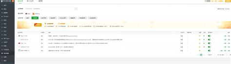 服务器配置部署后端服务后请求接口显示连接重置curl Recv failure Connection was reset CSDN博客