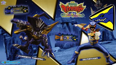 Kyoryuu Sentai Zyuranger By Blakehunter On Deviantart