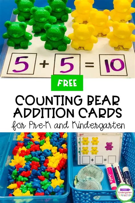 Free Counting Bear Addition Cards I Pre K And Kindergarten Math Centers