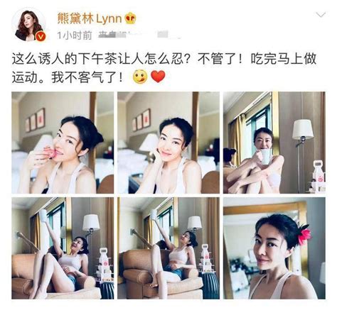 42岁名模熊黛林晒家居照！穿运动bra秀傲人上围，178cm身高腿真长身材演技熊黛林