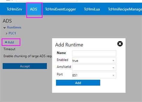 Twincat Hmi 常见问答 Twincat Hmi可以同时和多个运行的plc通讯么？ 倍福虚拟学院
