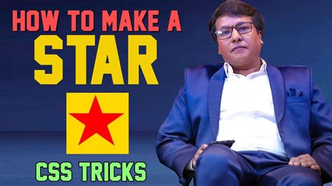 Create A Star Using Css Css Tricks Programming With Rakesh Shorts Youtube