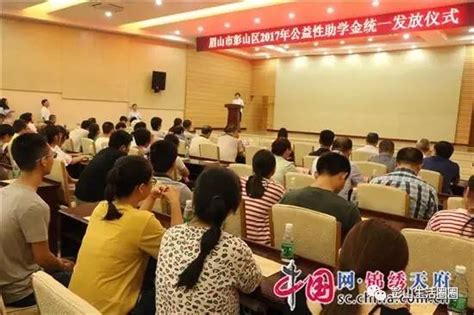 数字电路实验箱