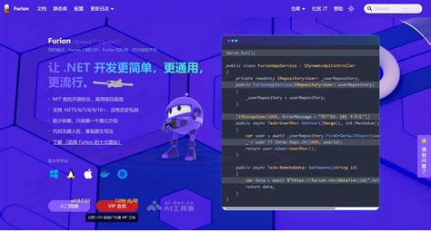 瑞智病理大模型 瑞金联合华为推出的多模态互动式病理大模型 Ai工具集