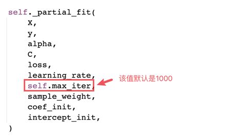 增量学习（incremental Learning） 一亩三分地